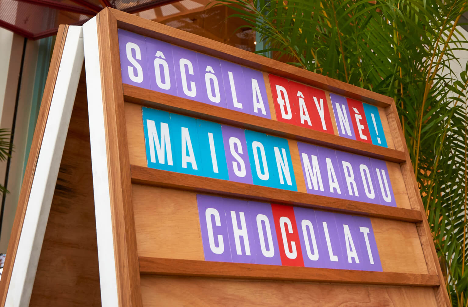 Maison Marou - This is Rice