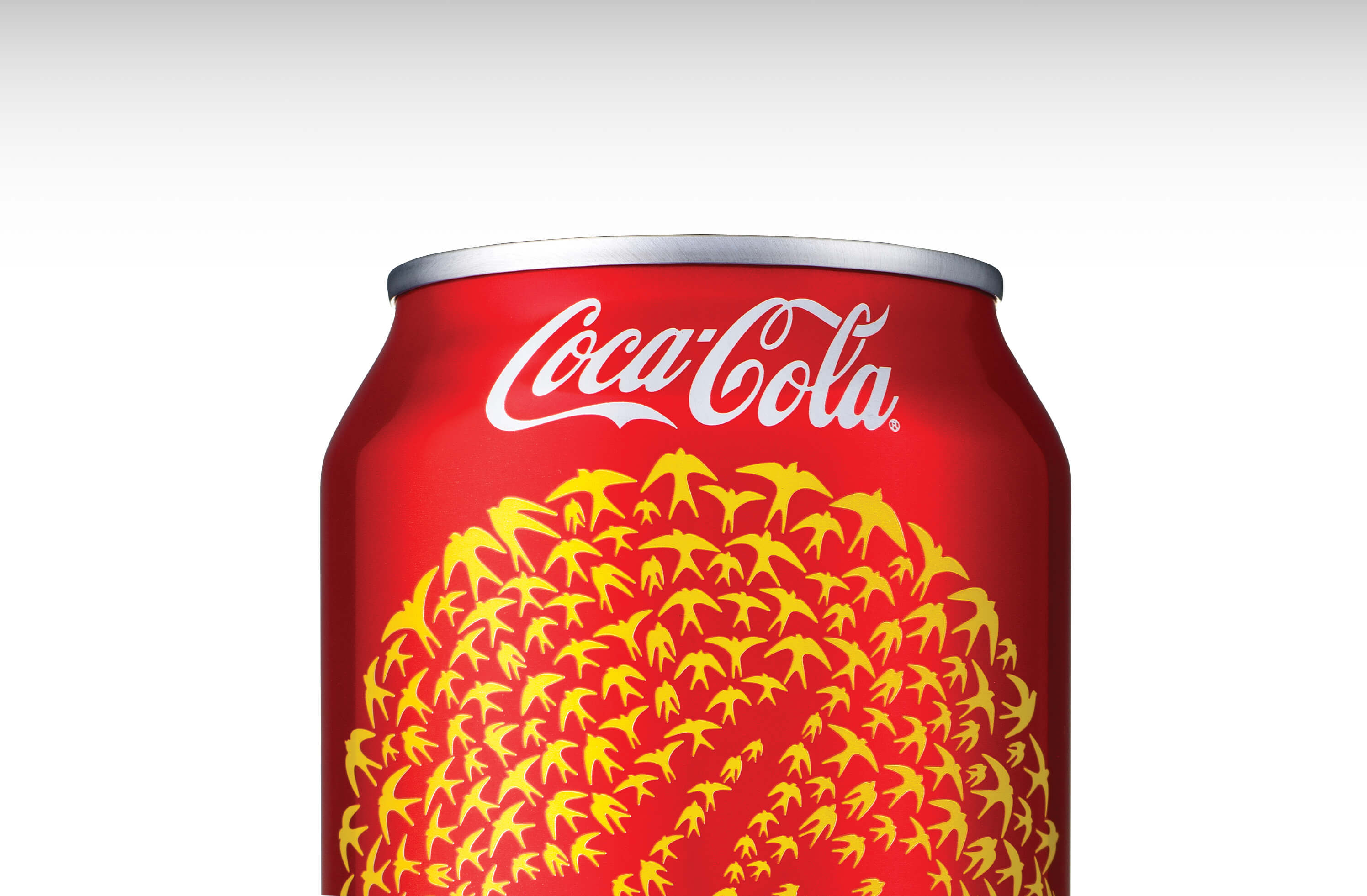 Coca Cola - This is Rice